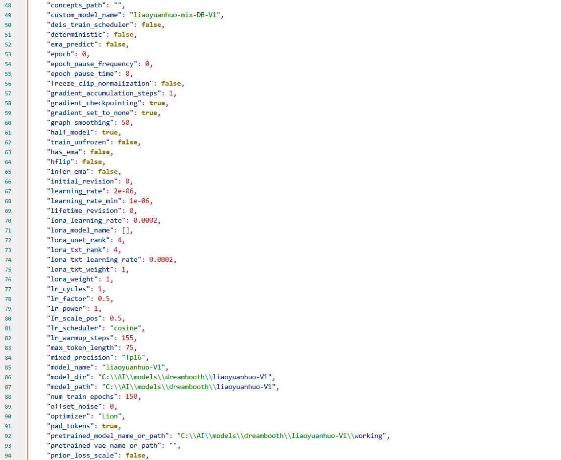 help! genrate class images problem · Issue #1003 · d8ahazard/sd_dreambooth_extension · GitHub