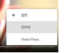 Shake can support TTML (text-based) outside MP4 fragments? · Issue #2912 · shaka-project/shaka ...