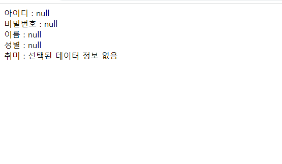 GitHub - leeyongha2006/Jsp-second: Jsp 두걸음
