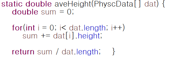 GitHub - dbsgustj/PhysicalExamination