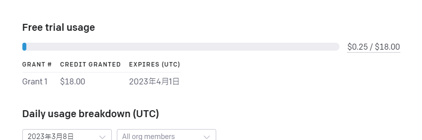 機器人回應超時不回覆 · Issue #200 · memochou1993/gpt-ai-assistant · GitHub