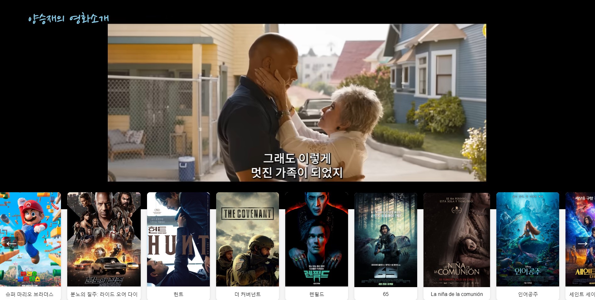 GitHub - Yang-Seungjae/portfolio