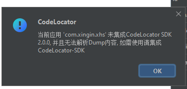 CodeLocator is not useful to locate the element · Issue #1 · varenyzc ...