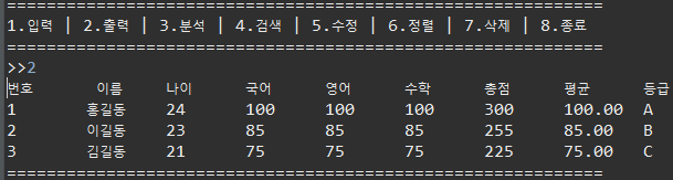 GitHub - YuCheolHwan/student_repo: my first java project_student_repo