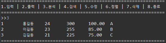 GitHub - YuCheolHwan/student_repo: my first java project_student_repo