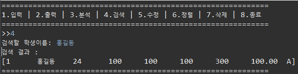 GitHub - YuCheolHwan/student_repo: my first java project_student_repo