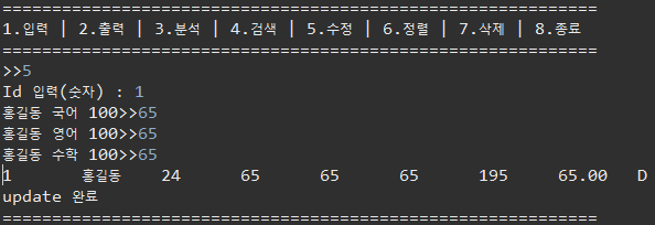 GitHub - YuCheolHwan/student_repo: my first java project_student_repo