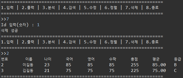 GitHub - YuCheolHwan/student_repo: my first java project_student_repo