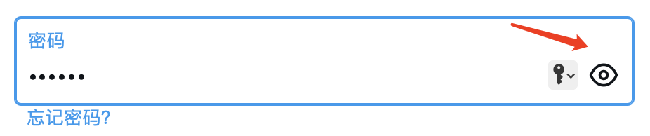 About password visibility button icon · Issue #15430 · abpframework/abp · GitHub