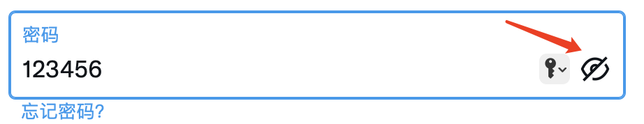 About password visibility button icon · Issue #15430 · abpframework/abp · GitHub
