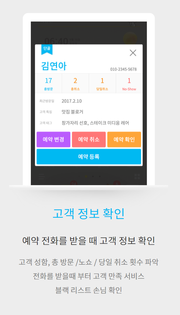무엇을 할지 정하기-teams · Issue #2 · Se-Engineering-2023-kgu/termProject-main · GitHub