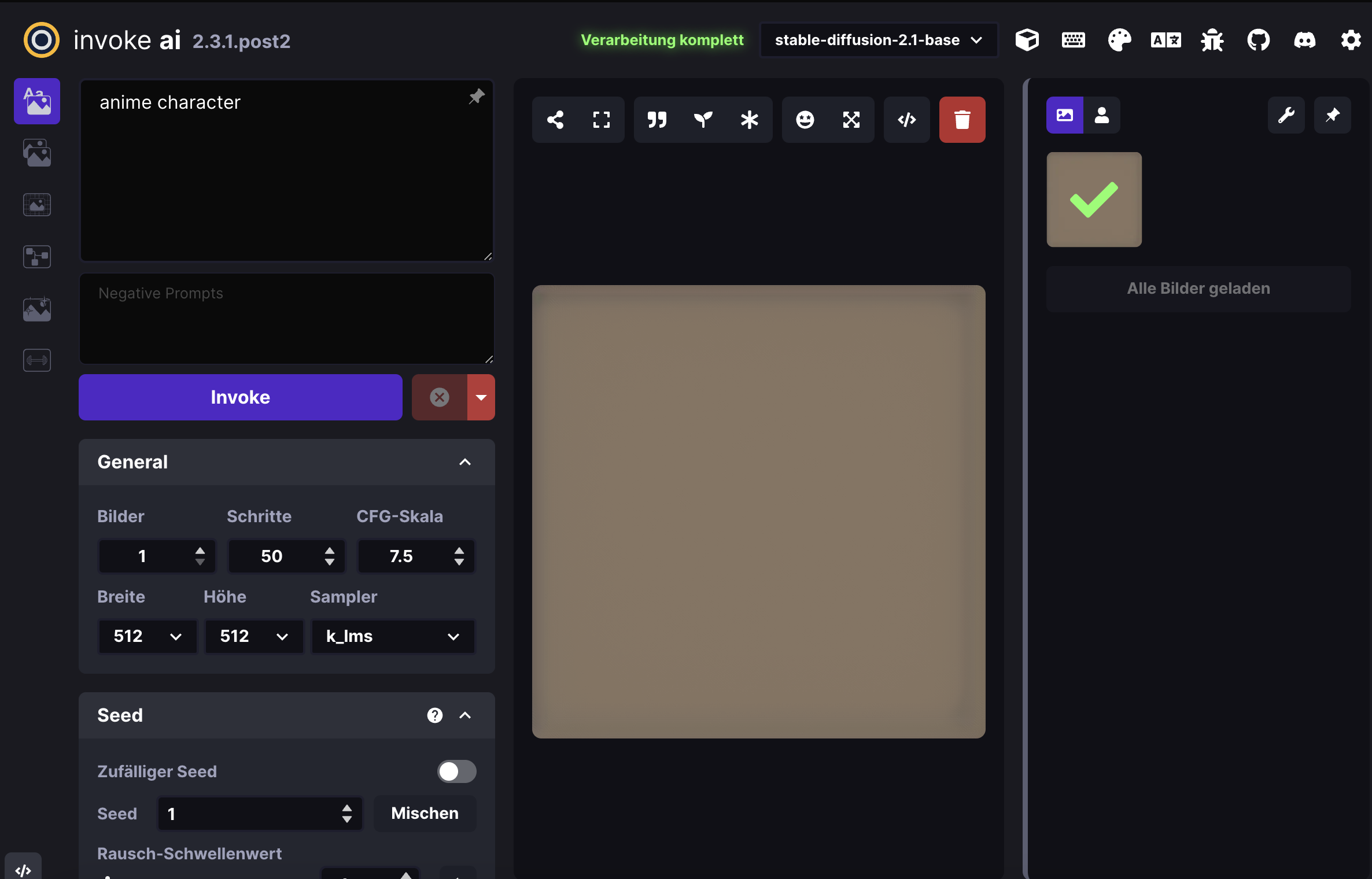 [bug]: No Imagery · Issue #2852 · invoke-ai/InvokeAI · GitHub