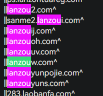 FP : lanzouw.com · Issue #1462 · hagezi/dns-blocklists · GitHub