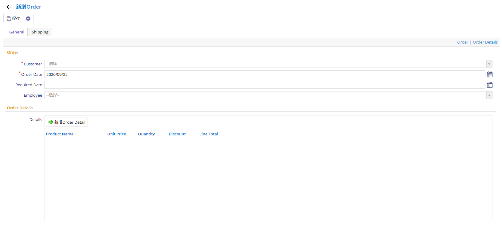 请教如何实现订单主子档一起编辑 · Issue #433 · dotnetcore/WTM · GitHub