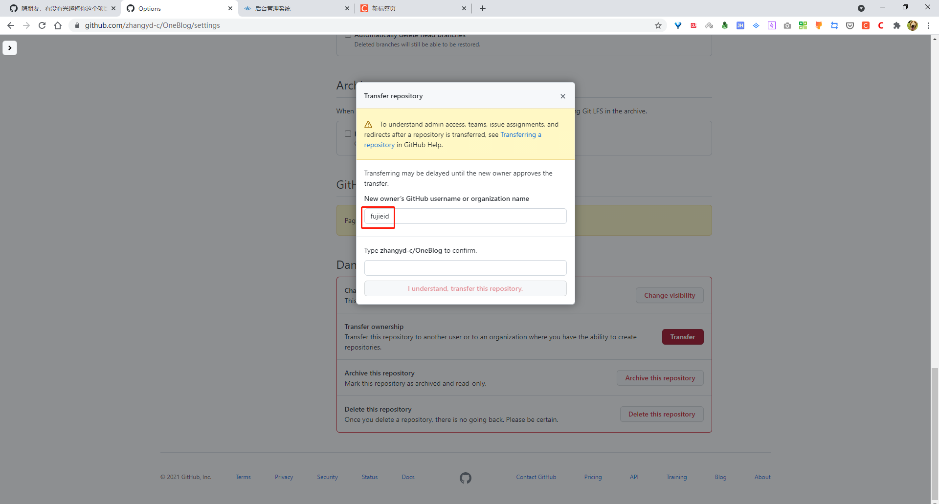 嗨朋友，有没有兴趣将你这个项目贡献到 jap 组织下？ · Issue #1 · fujieid/medusa-auth-sso · GitHub
