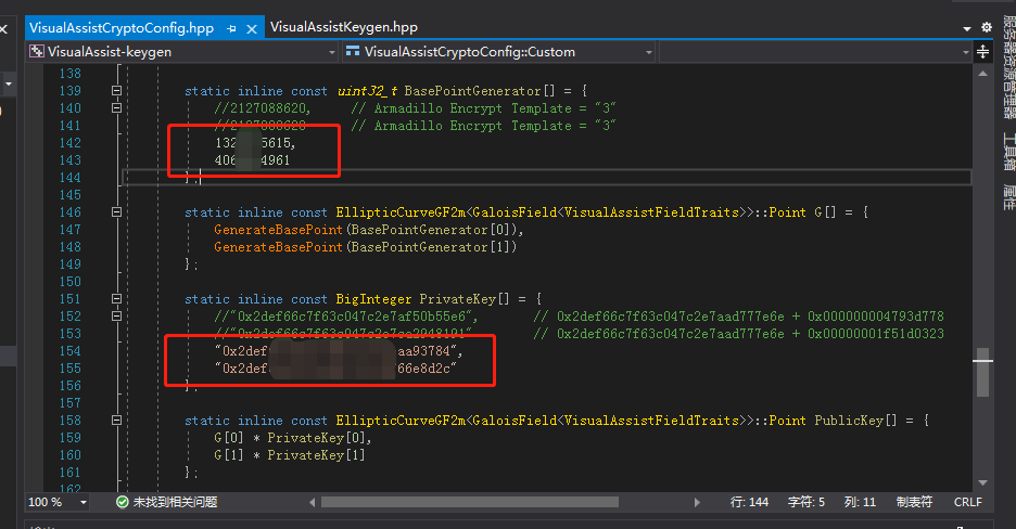 vs2022用不了 · Issue #3 · lvtx/OLEDLG-for-Visual-Assist-X · GitHub