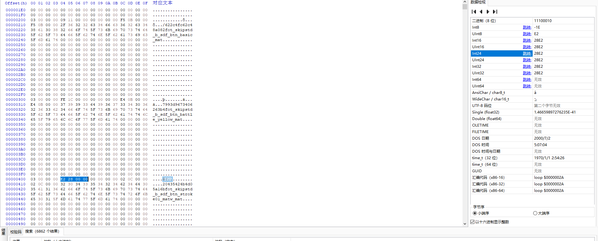 大佬可以研究一下h365的禁忌之恋吗，谢谢 · Issue #1 · 28598519a/KoK_AssetDecDL · GitHub
