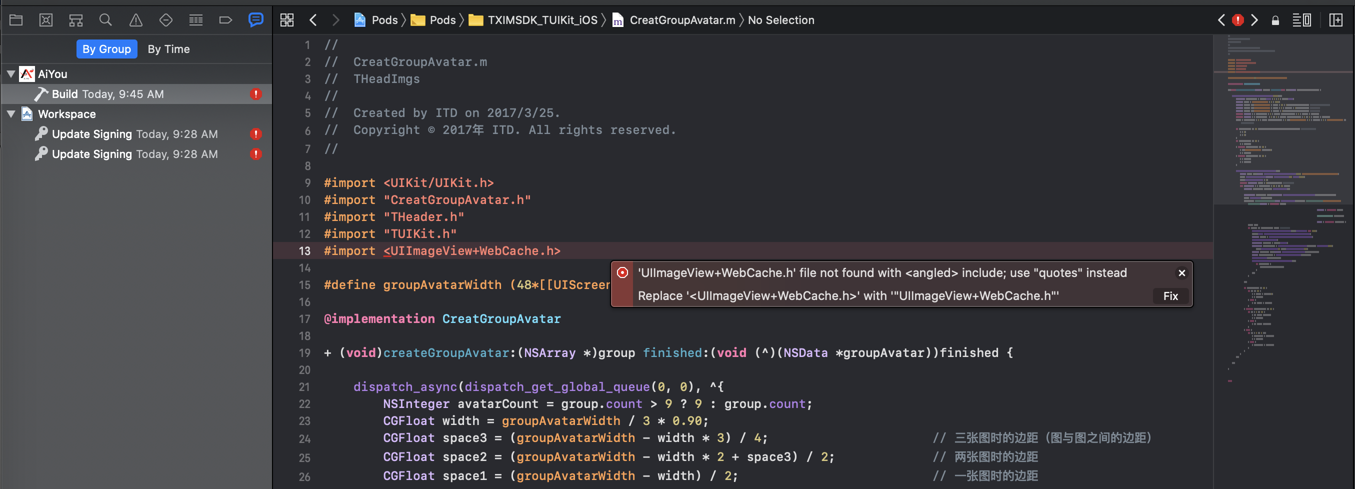【iOS】-【4.6.1】：pod引入项目无法build · Issue #509 · TencentCloud/TIMSDK · GitHub