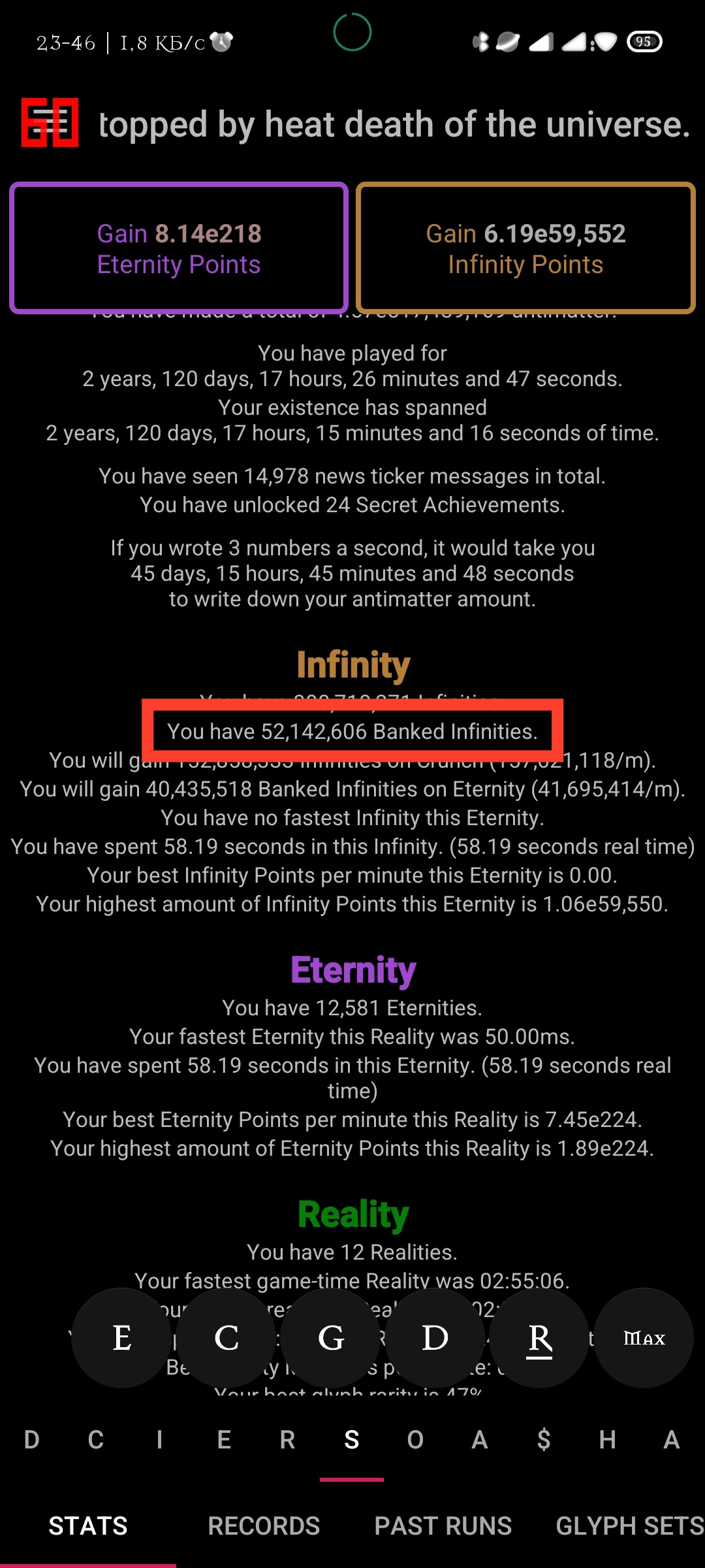 "You have no Banked Infinities" · Issue #549 · antimatter-dimensions/mobile-issues · GitHub