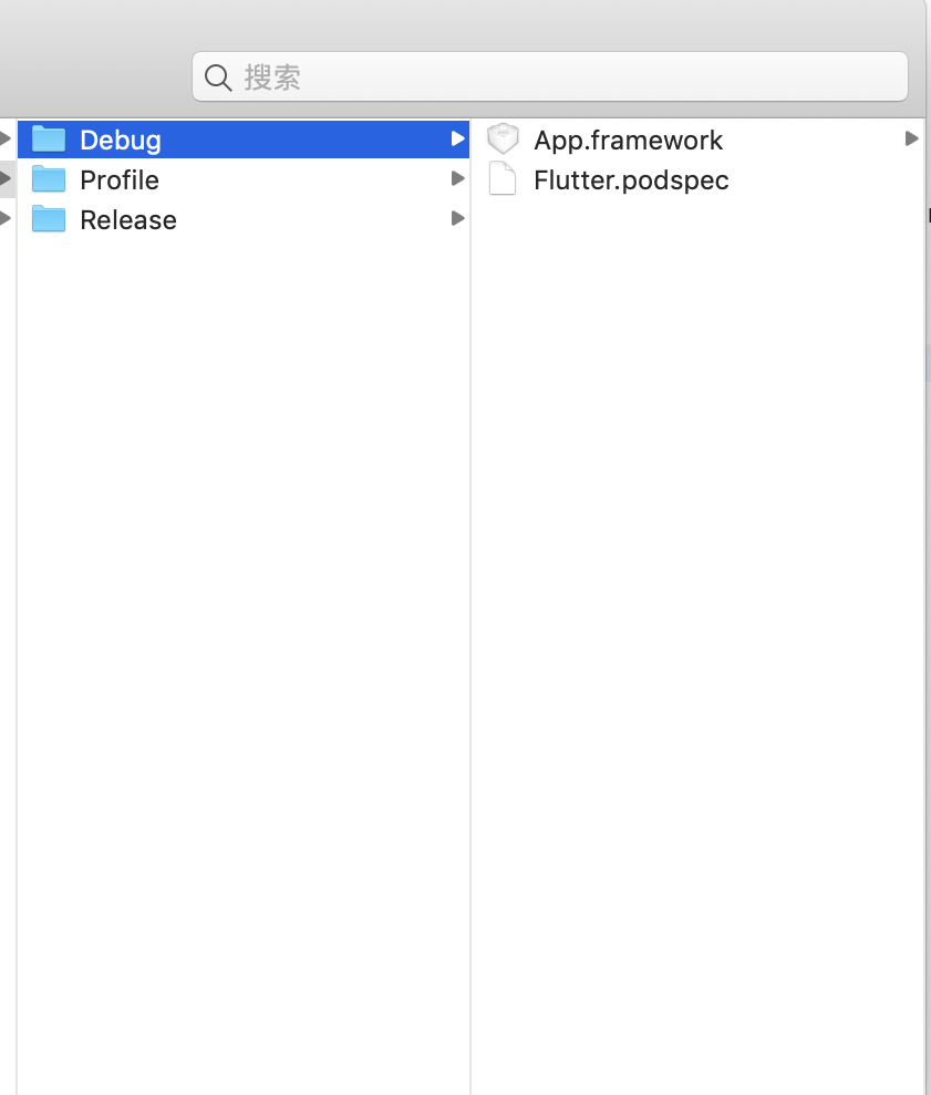 Flutter Build Ios Framework Cocoapodsthere Is No