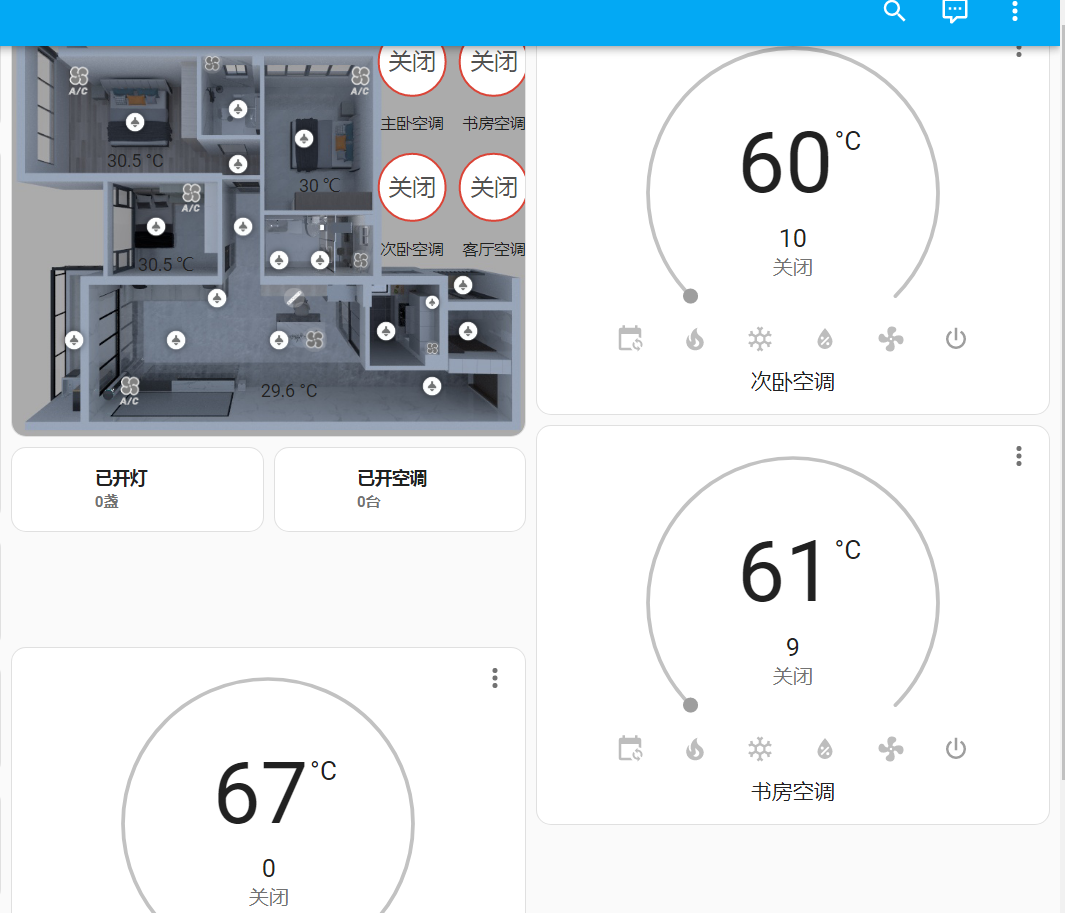 空调显示当前温度及设置温度异常 · Issue #57 · banto6/haier · GitHub