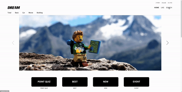 GitHub - KIMYOUNGWOON/Dream-FE: 위코드 44기 2차 프로젝트