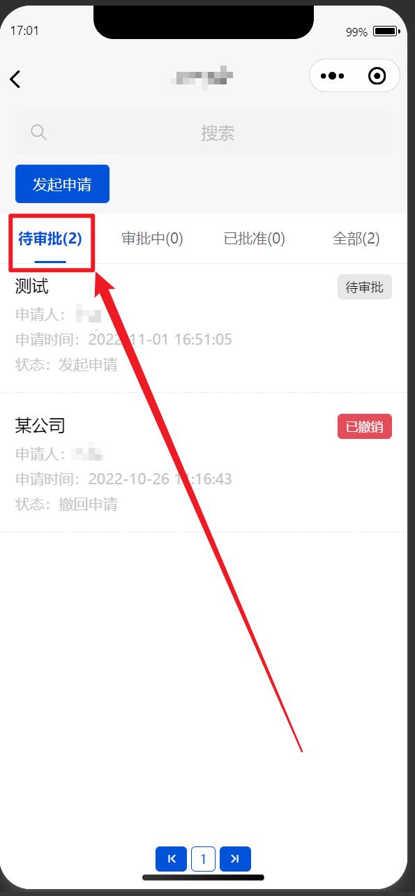 [t Tabs] 标题设置为变量，当变量更新时，标题内容没有跟着更新。 · Issue 962 · Tencent Tdesign Miniprogram · Github