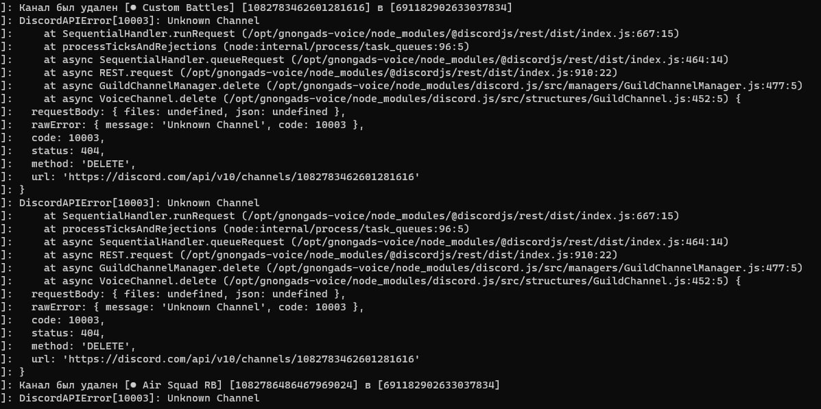 refactoring ветка · Issue #32 · 12321333313221/gnongads-voice · GitHub