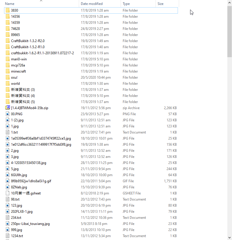 Github Ryuu Hfilesorter Sorting Files With Extension 5193