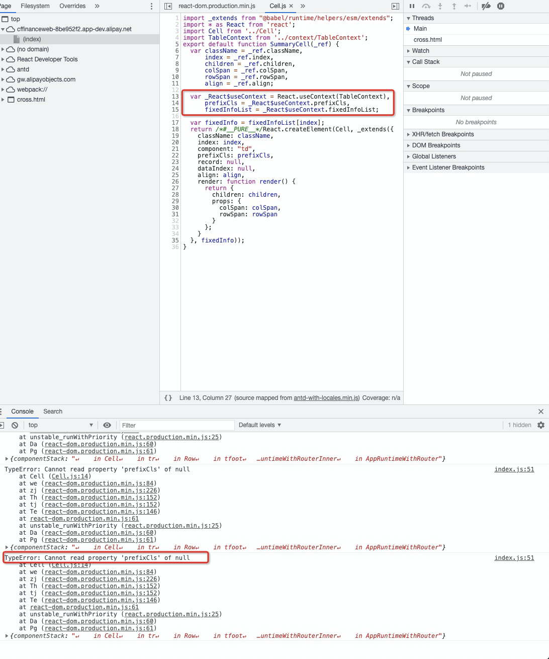 👑 [需求]protable应导出Table的属性，如：Cell，Summer 等 · Issue #1894 · ant-design/pro-components · GitHub