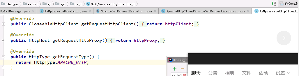 怎么改为使用OKHttp或JODD_HTTP? 默认是使用APACHE_HTTP · Issue #625 · binarywang/WxJava · GitHub