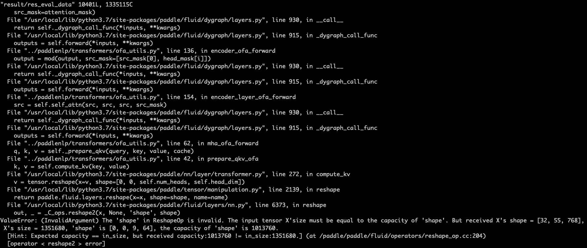 Question 使用压缩脚本压缩ernie Ctm模型,报错operator Error · Issue 3531 · Paddlepaddlepaddlenlp · Github 2517
