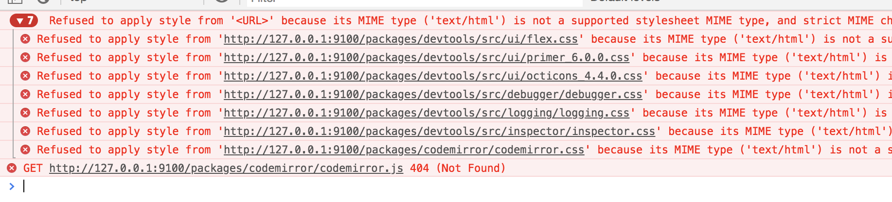Pub Global Activated Version Is Not In A Great State · Issue 241 