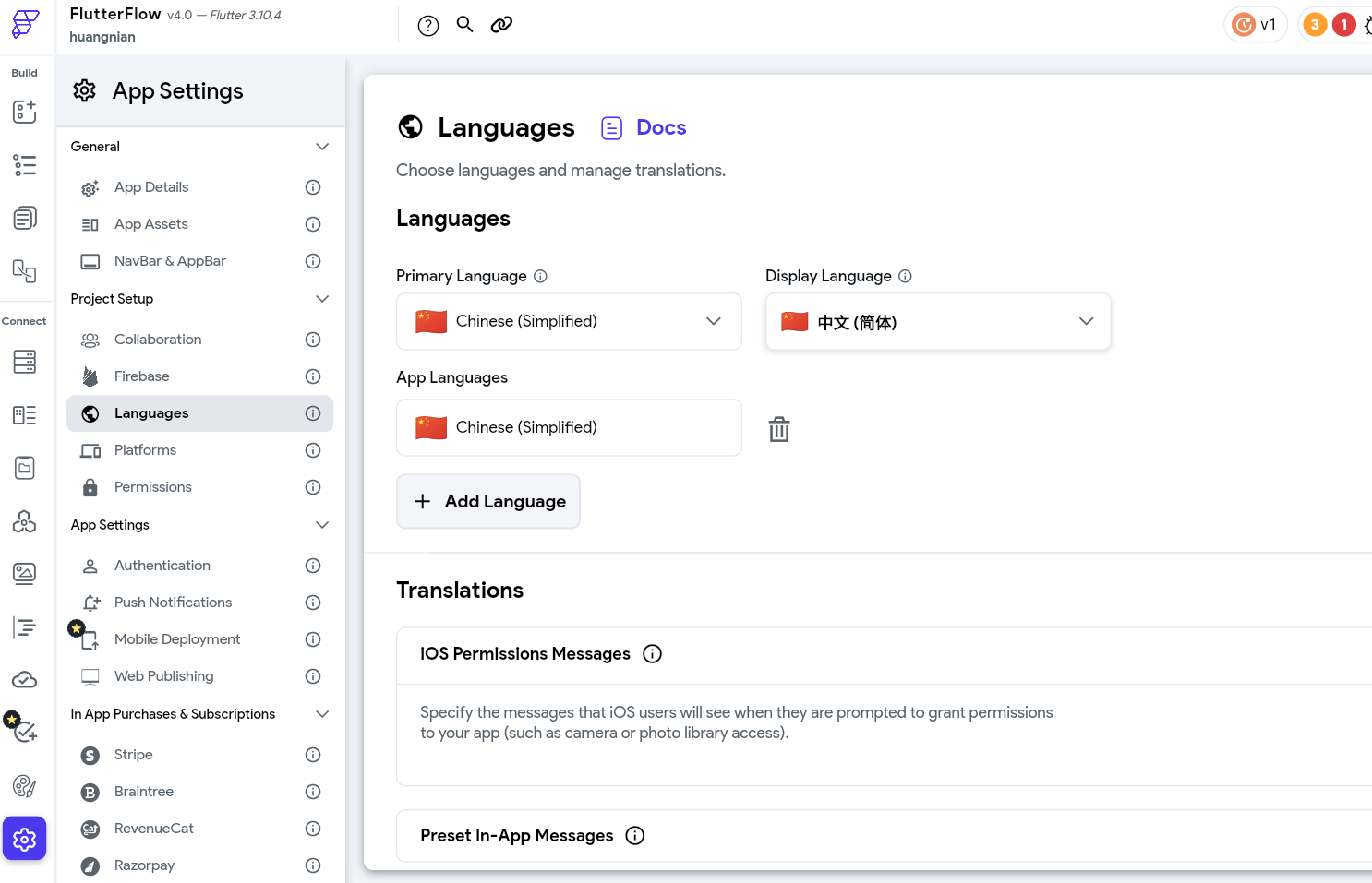The website cannot be translated · Issue #11 · FlutterFlow/flutterflow-ui · GitHub