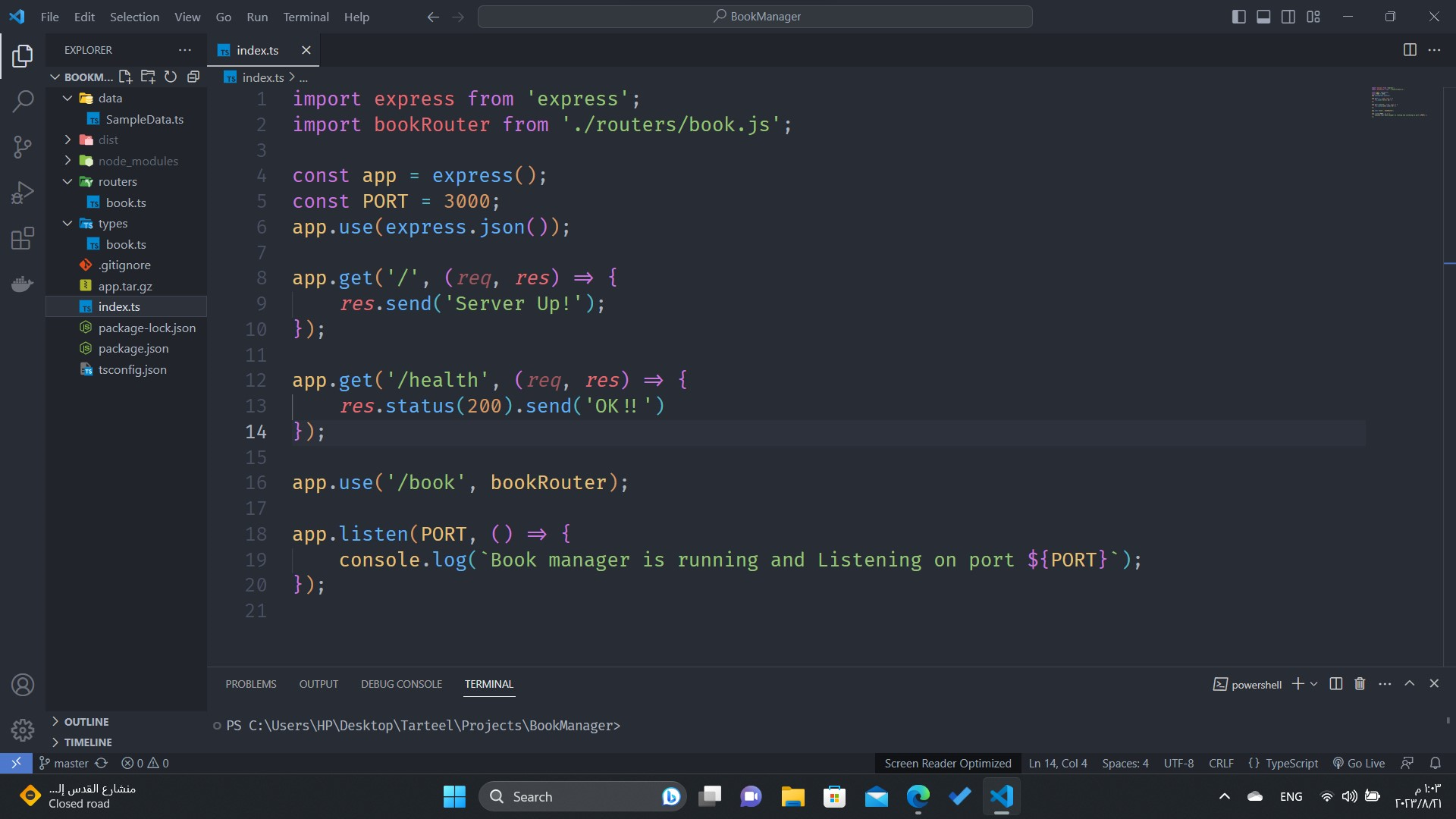 GitHub - TarteelTamimi/AWSproject