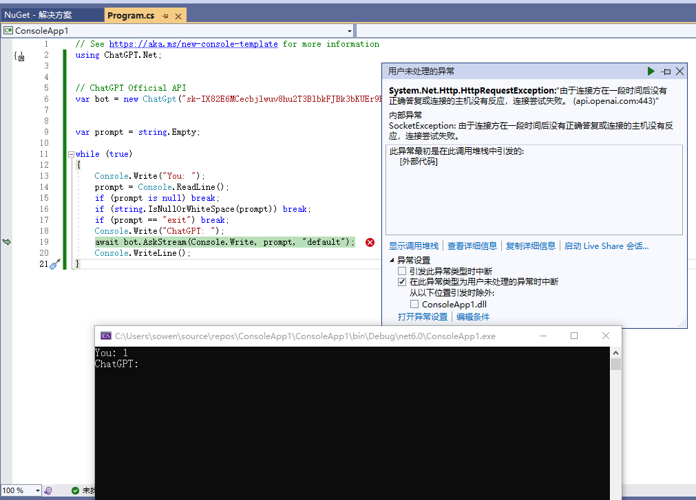 请求响应错误。用示例也出错是什么原因？ · Issue #35 · PawanOsman/ChatGPT.Net · GitHub