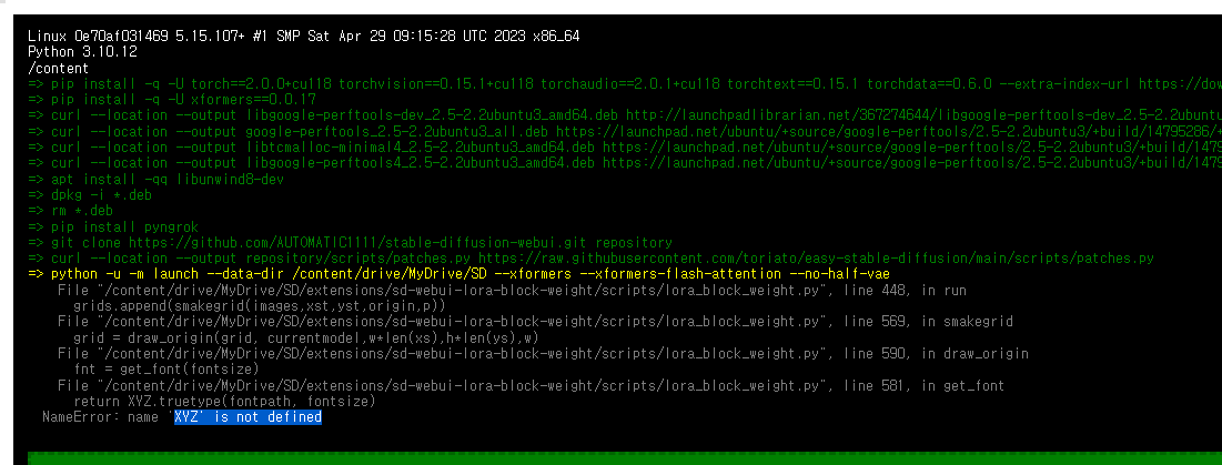 XYZ plot can't generate grid image · Issue #71 · hako-mikan/sd-webui-lora-block-weight · GitHub