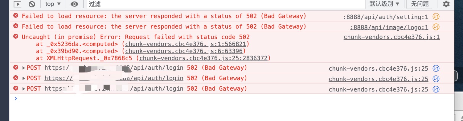 502的错误像是一个bug · Issue #199 · trojanpanel/install-script · GitHub