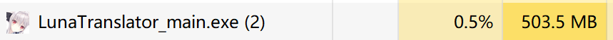 可能有内存泄漏？ · Issue #327 · HIllya51/LunaTranslator · GitHub