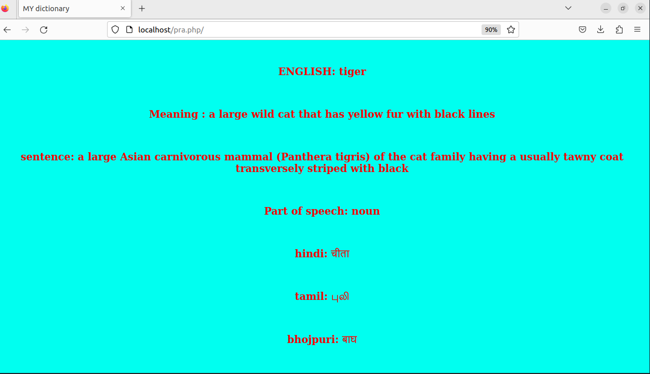 GitHub - mohitkumar54534/web-based-digital-dictionary: Complete based on web development project.