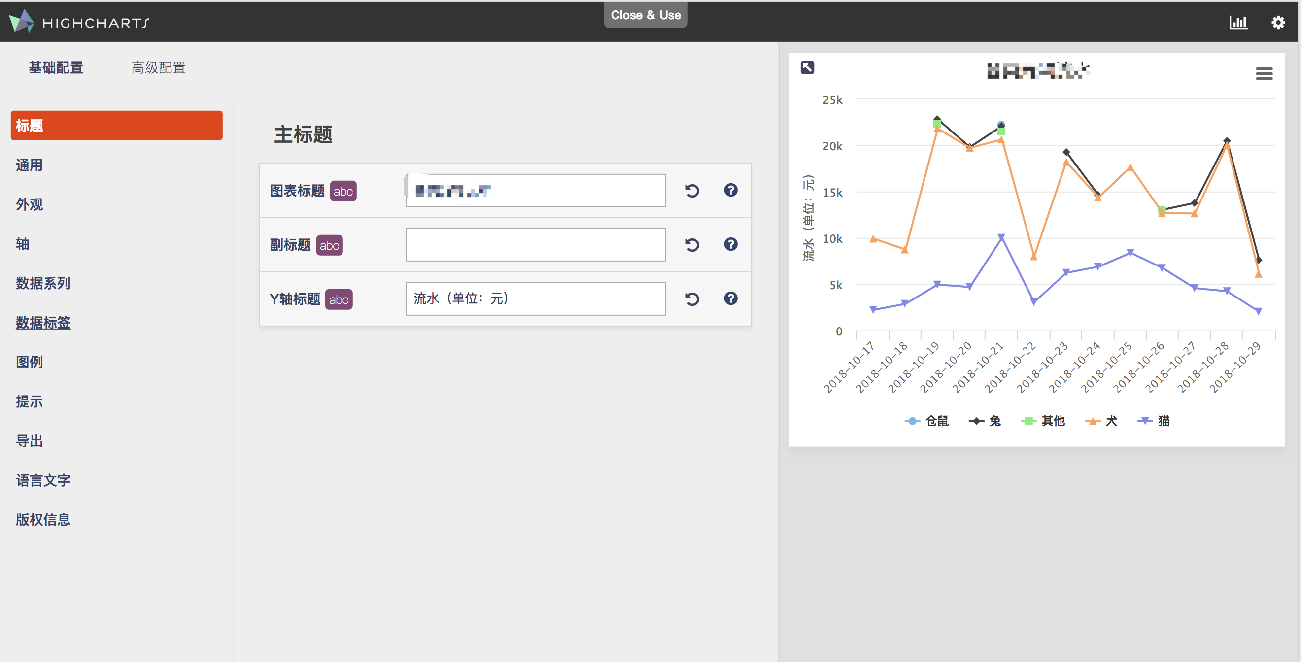 Echarts能在线生成图表吗? · Issue 9316 · Apacheecharts · Github