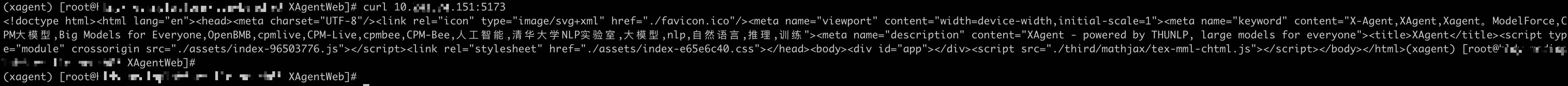 Remote CentOS 7 "Run XAgent with GUI" cmd has no log · Issue #99 · OpenBMB/XAgent · GitHub