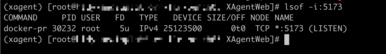 Remote CentOS 7 "Run XAgent with GUI" cmd has no log · Issue #99 · OpenBMB/XAgent · GitHub