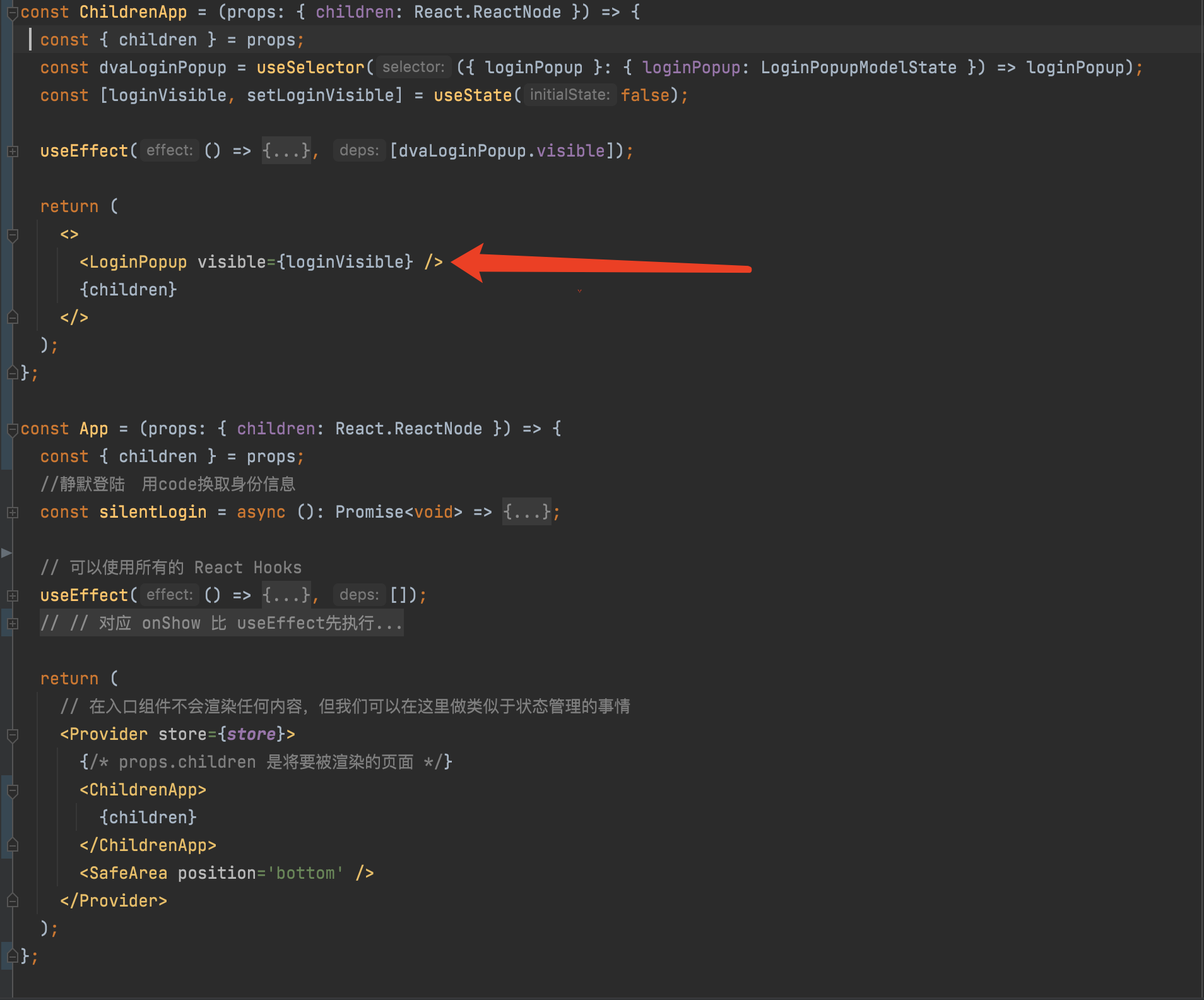 你们公共弹窗代码如何写的呀。在app Ts文件中不生效。 · Issue 11579 · Nervjs Taro · Github