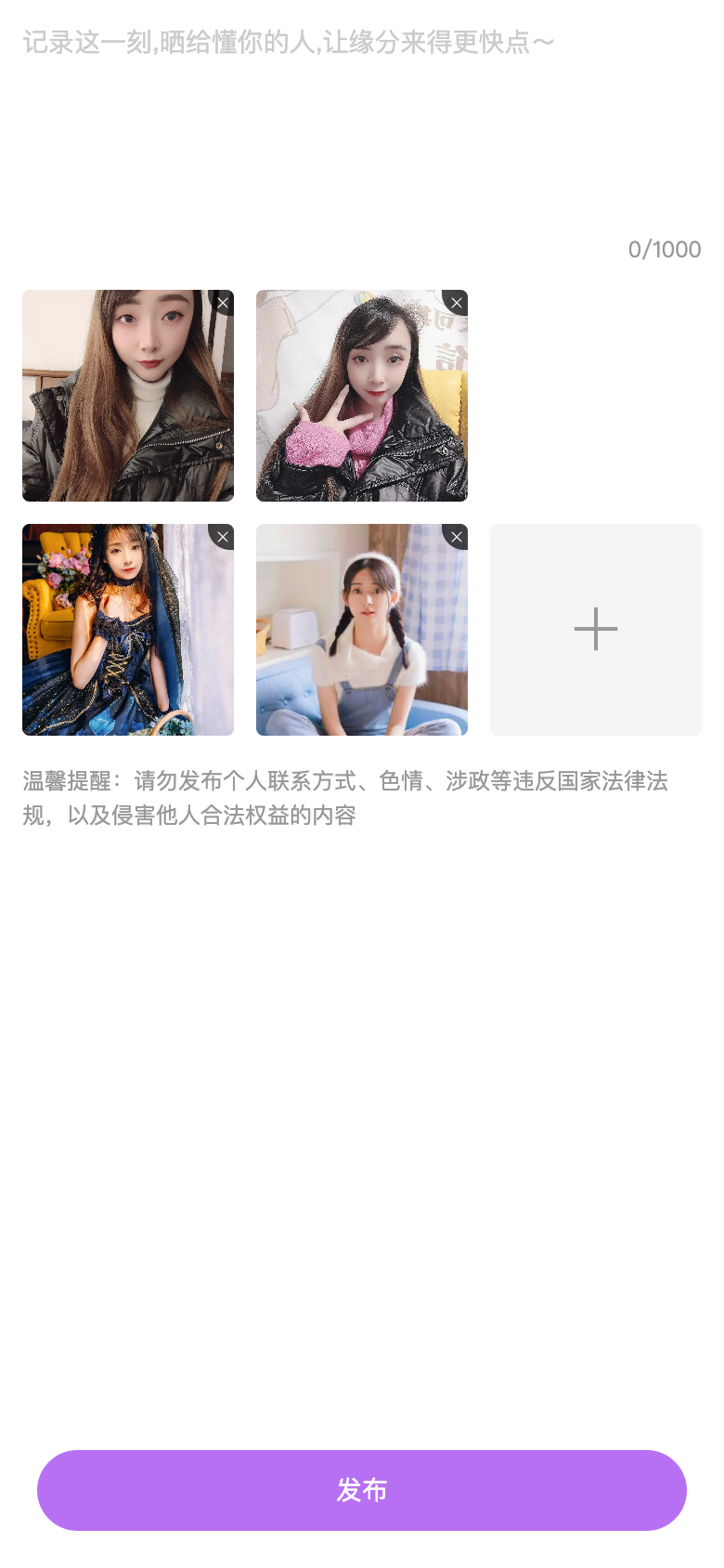 建议 ImageUploader 内Item组件由 Space 替换成 Grid组件！ · Issue #5702 · ant-design/ant-design-mobile · GitHub