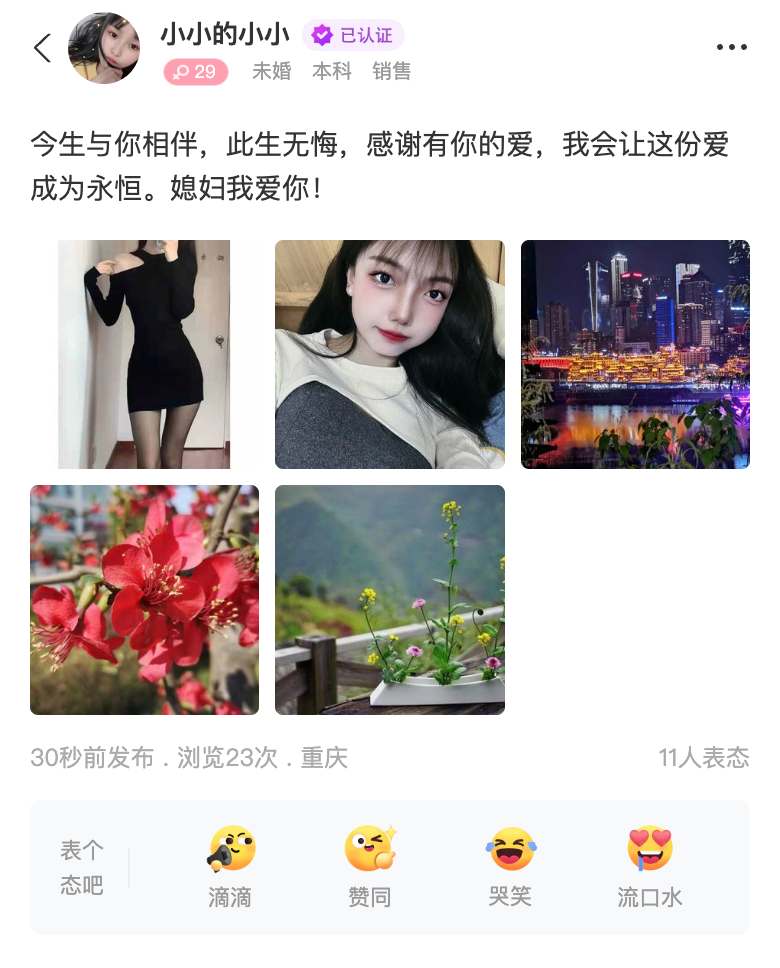 NavBar组件back参数期望修改成ReactNode · Issue #5714 · ant-design/ant-design ... NavBar组件back参数期望修改成ReactNode · Issue #5714 · ant-design/ant-design ...
