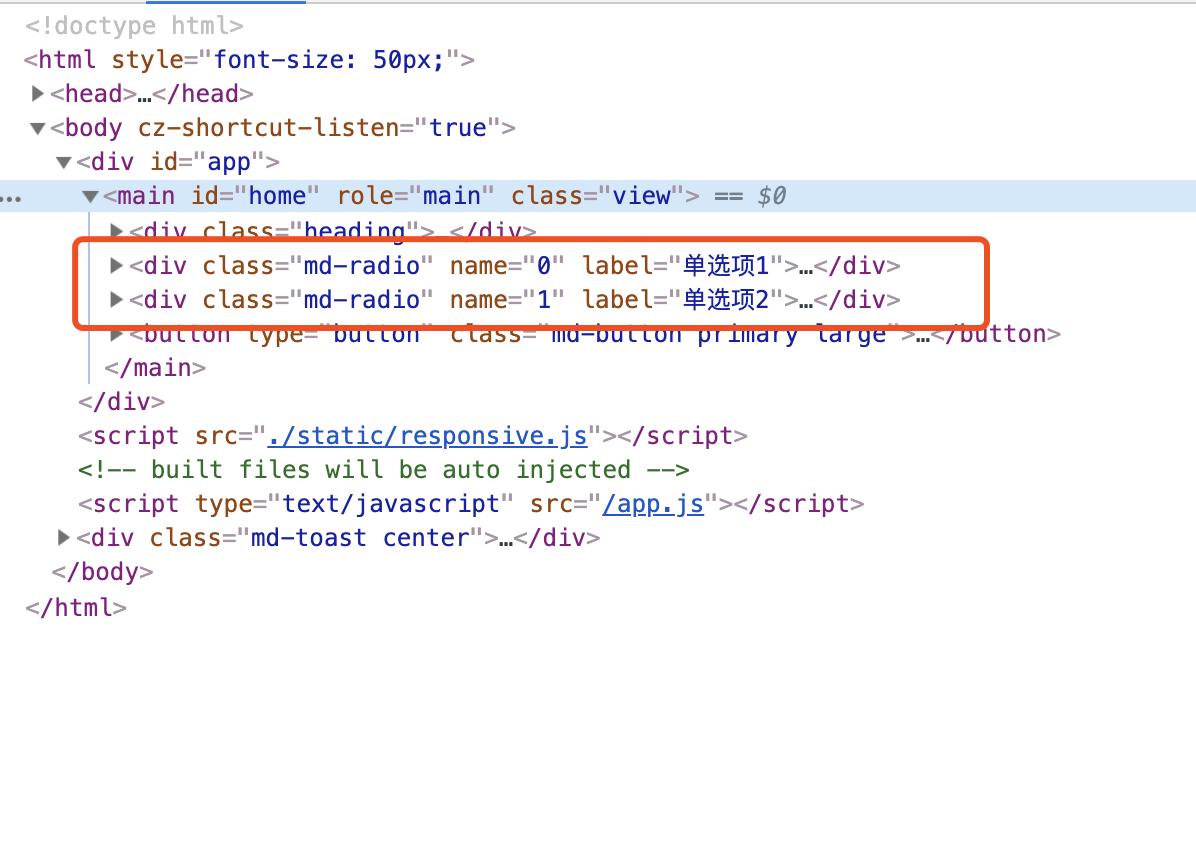 mand-mobile-template radio 无法显示 · Issue #465 · didi/mand-mobile · GitHub