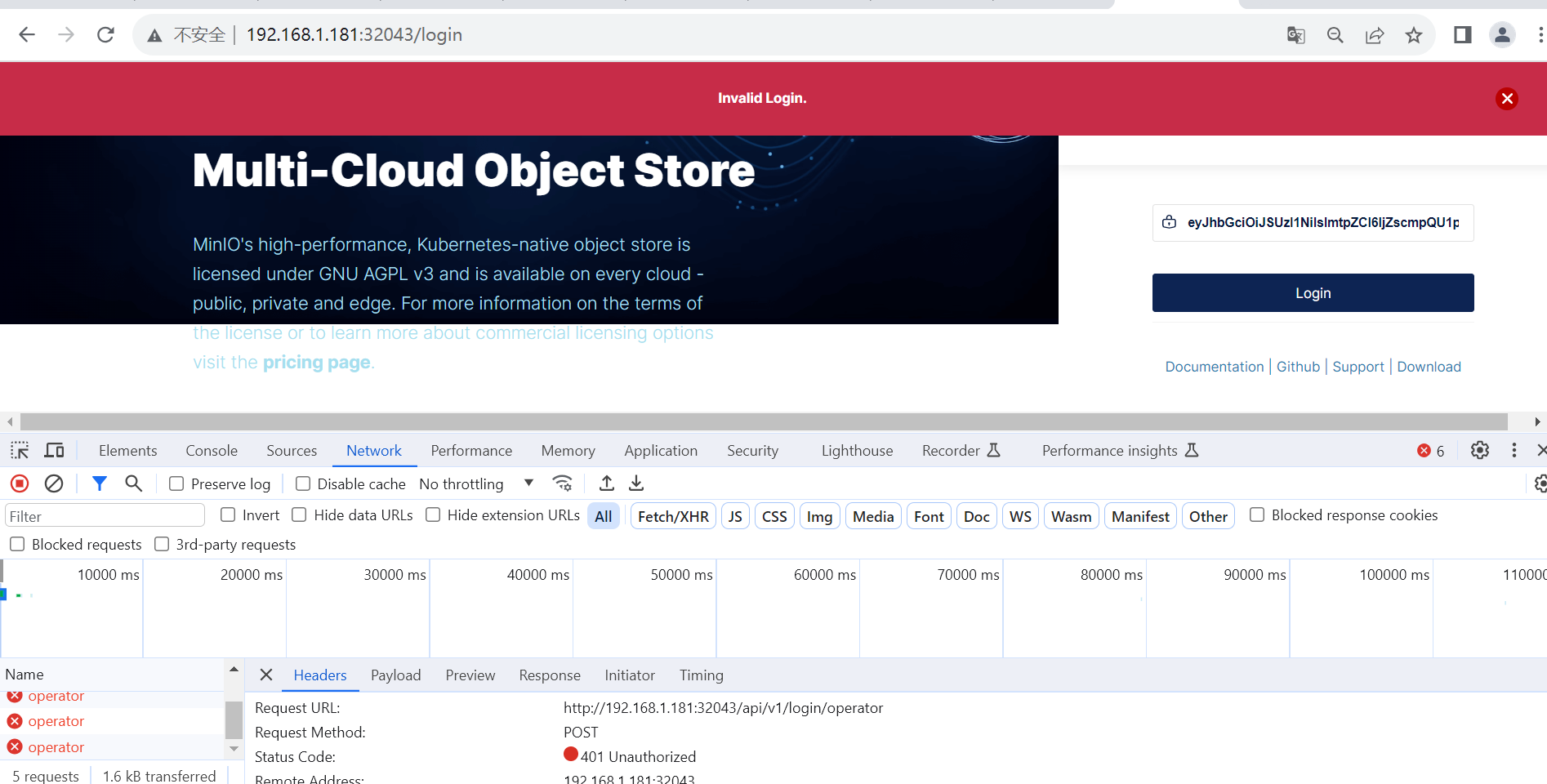 Error 401 in Login Console · Issue #18187 · minio/minio · GitHub
