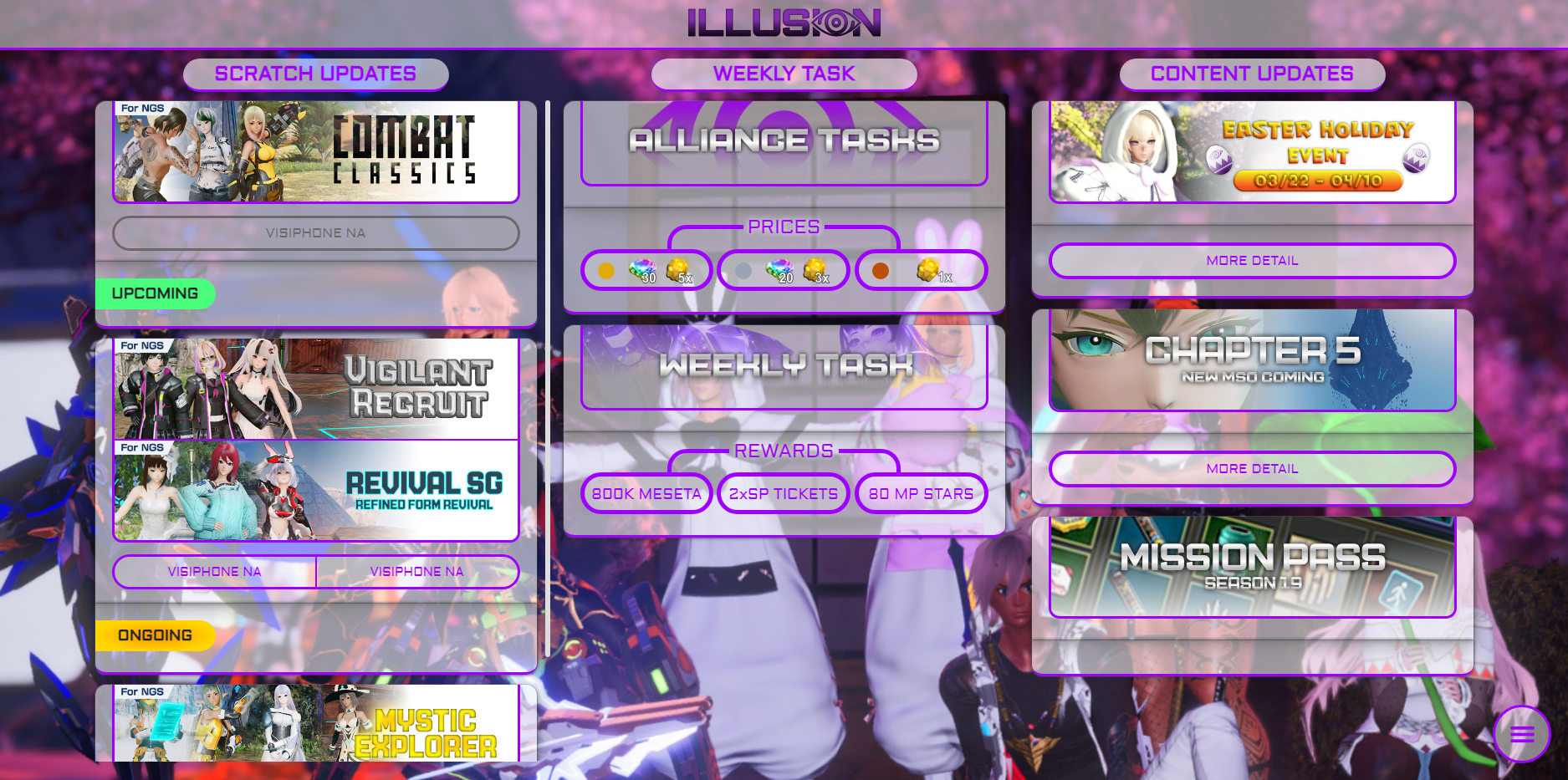 GitHub - Graf-Fiker/ILLUSION: Website For weekly maintenance changes