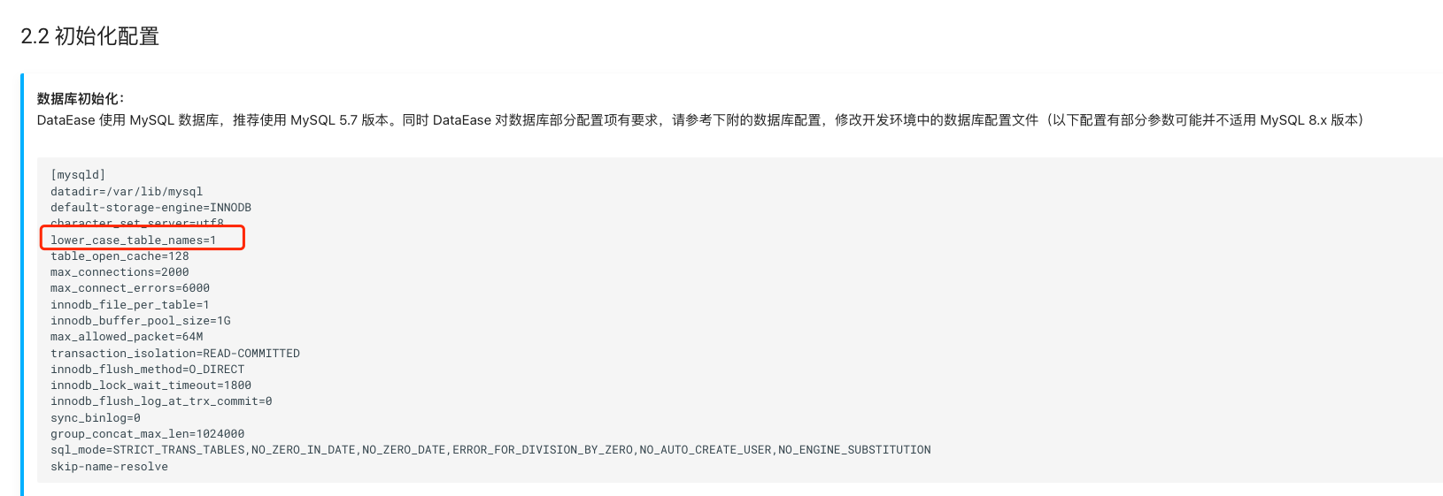 [Bug]建议代码中表名和数据库中大小写一致 · Issue #5016 · dataease/dataease · GitHub